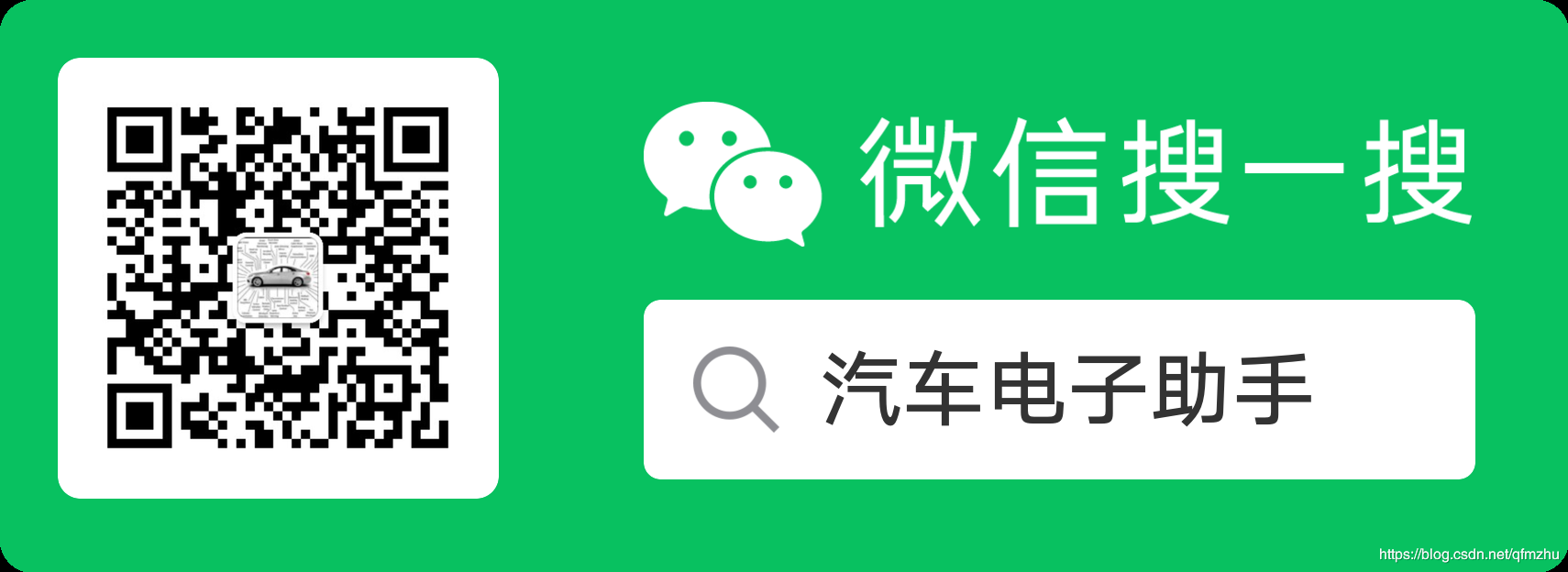 CAN Busoff原理/快慢恢复的介绍以及利用Vector VH6501 CAN干扰仪触发Busoff_「汽车电子助手」的博客-CSDN博客 ...