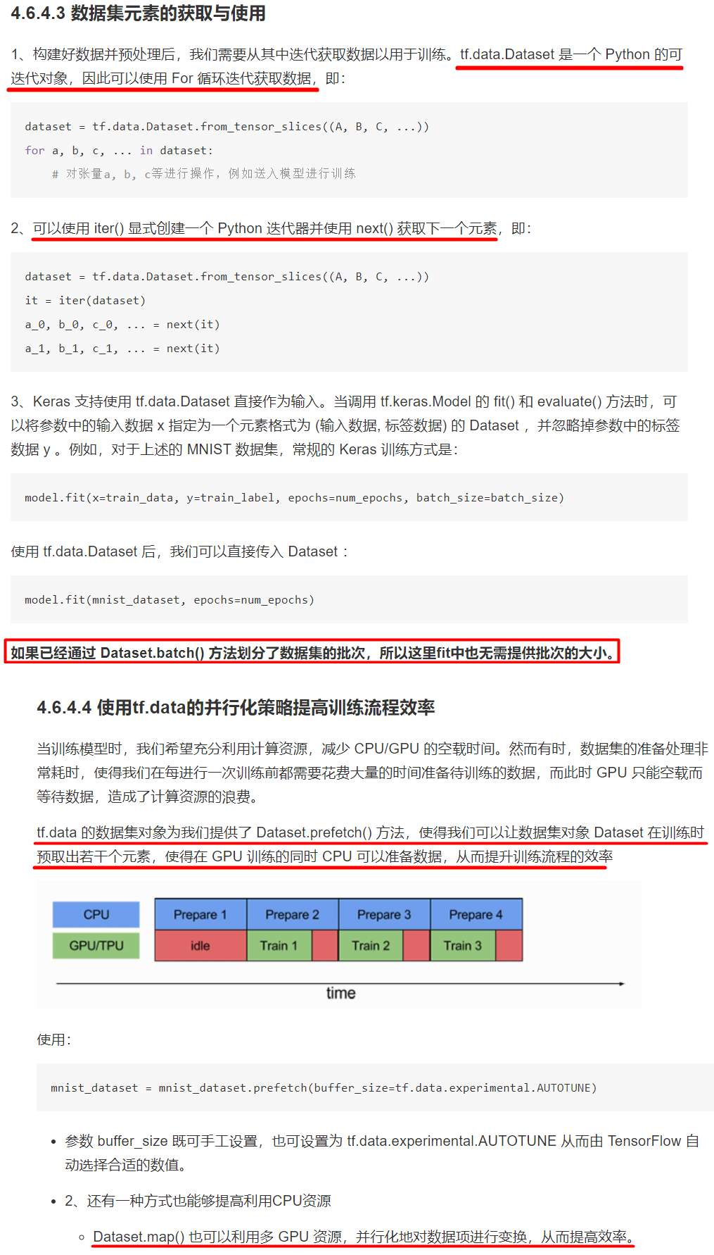 Tensorflow 基础、迁移学习 微调、自定义 模型/层/损失/评估指标、保存 加载模型、Checkpoint TensorBoard data模块、@tf.function_自定义模型 ...