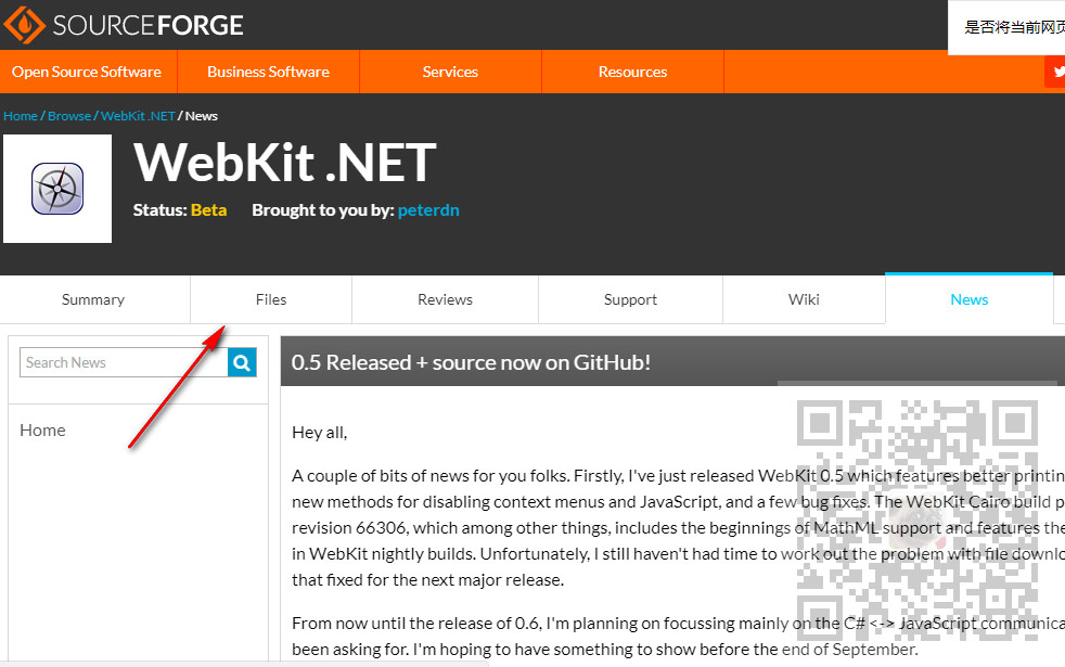 Winform中将WebBrower浏览器控件由IE内核修改为Chrome的WebKit内核_winform更换浏览器核心-CSDN博客