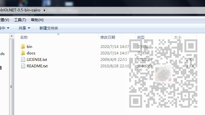 Winform中将WebBrower浏览器控件由IE内核修改为Chrome的WebKit内核_winform更换浏览器核心-CSDN博客