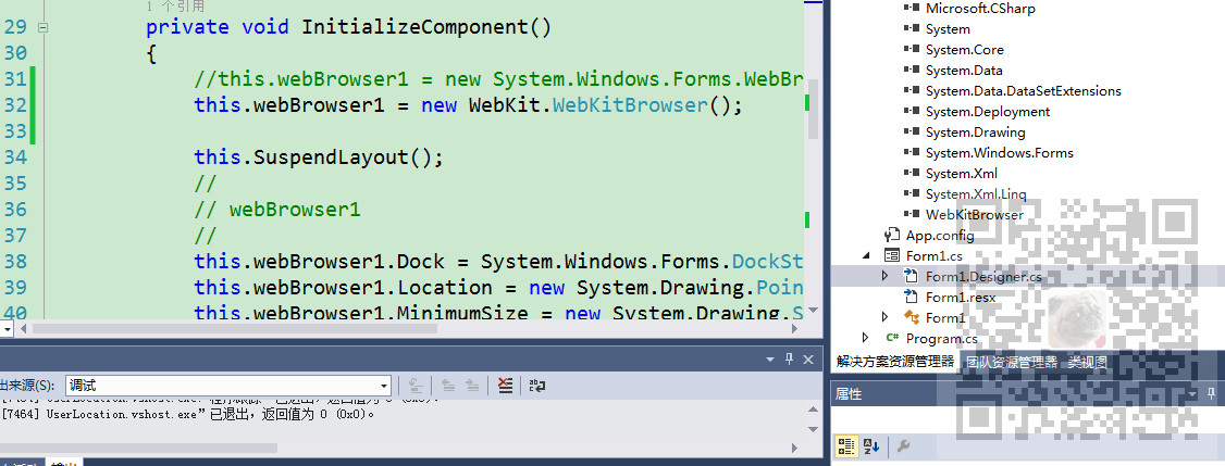 Winform中将WebBrower浏览器控件由IE内核修改为Chrome的WebKit内核_winform更换浏览器核心-CSDN博客
