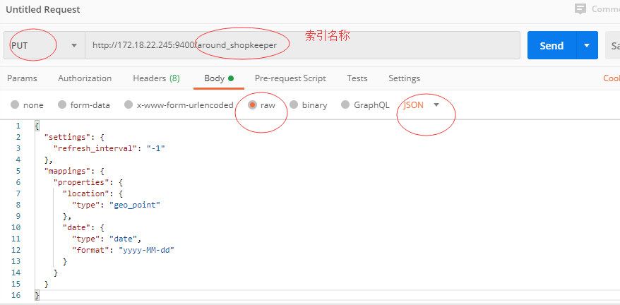 【ES】使用postman创建ES索引-CSDN博客