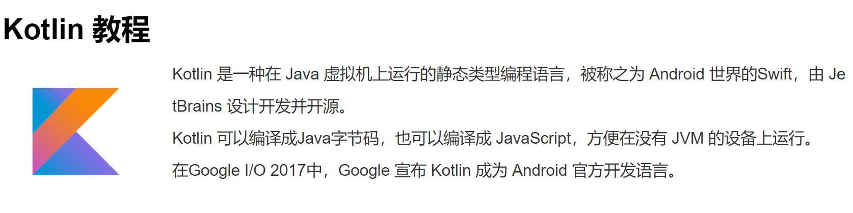 Maven Grandle和Kotlin、ant，以及CMake之间异同_maven gradle cmake-CSDN博客