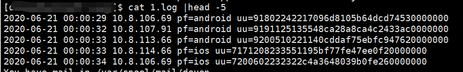 Linux命令 Grep 命令格式 及 简单使用logcat Grep命令格式 Csdn博客