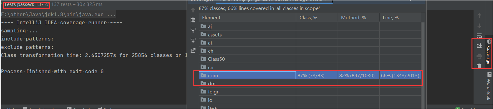 idea 查看单元测试覆盖率_idea单元测试覆盖率-CSDN博客