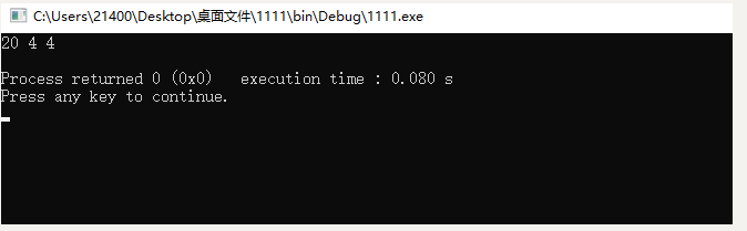 C++中数组作为函数参数的注意问题_c++数组作为参数,如何保持数组的特性-CSDN博客