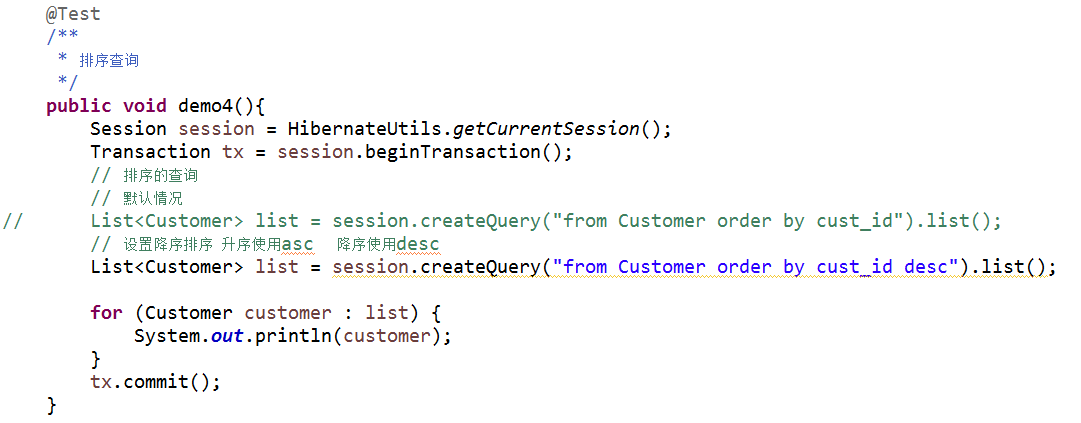 Hibernate框架（四）：HQL与QBC查询详解＆抓取策略优化机制_cbhqlm-CSDN博客