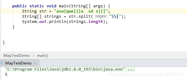 Java字符串分割使用split方法分割返回数组的长度问题java中split的长度 Csdn博客