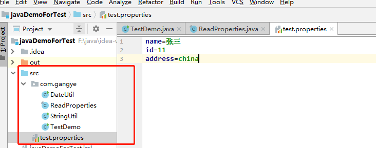 java读取properties文件将参数值配置到静态变量 | 极客之音