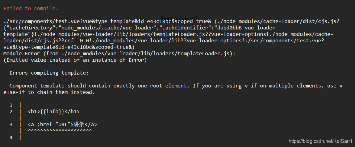 Vue:错误component Template Should Contain Exactly One Root Element解决vuecompilererror Single File