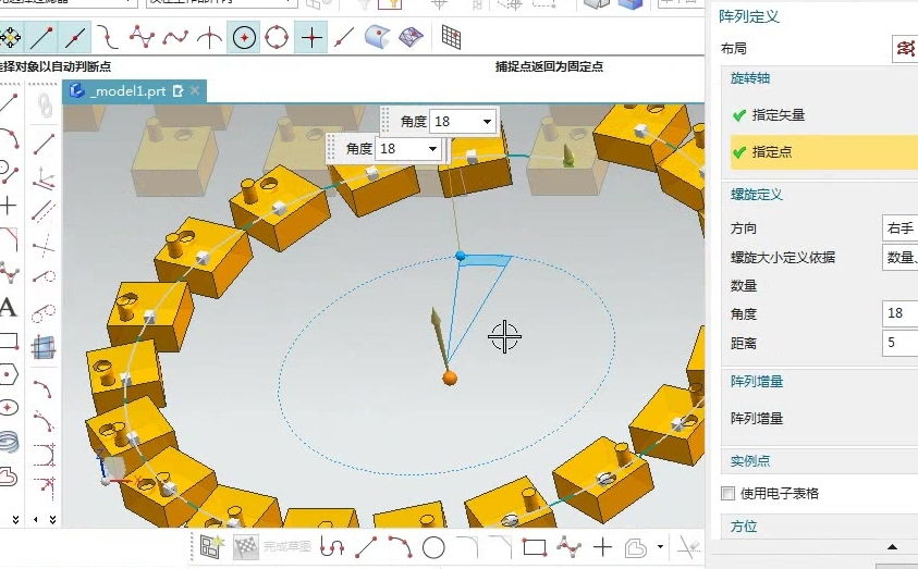 UG12.0基础绘图3D建模造型 工程图视频教程_ug12建模视频教程-CSDN博客