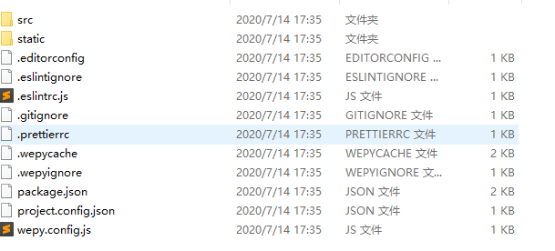 使用Wepy创建小程序步骤以及引用Vant-weapp组件库_wepy不支持vant小程序组件库吗-CSDN博客