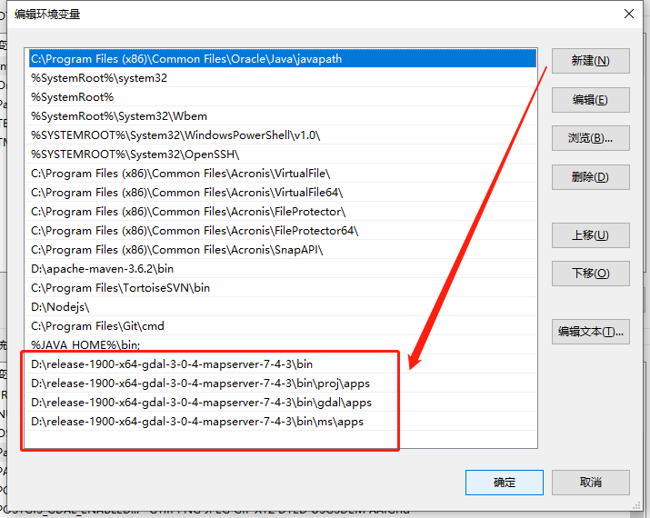 java : springboot 整合 GDAL做shp解析 (shp转geojson) 踩坑合集 2020-07_springboot shp-CSDN博客