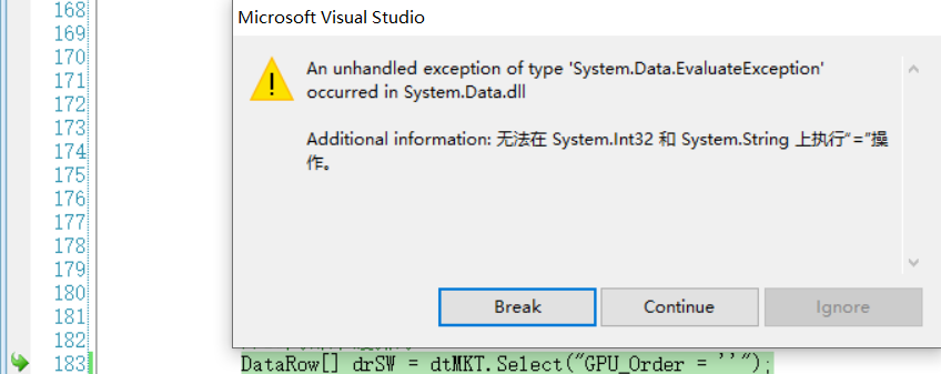 无法在 System.Int32 和 System.String 上执行“=”操作。附解決办法。_cannot perform '=' operation on system.int32 ...