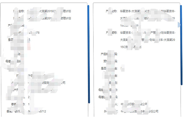 Vue实现两个区域滚动条同步滚动vue 单独的div如何与列表滚动一样 Csdn博客