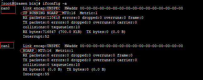 Linux的can口编程_ifconfig后can口未指定要怎么做-CSDN博客