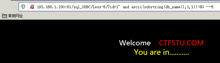 13-Web安全——基于sql server的布尔盲注，时间盲注_waitfor时间盲注-CSDN博客