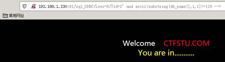 13-Web安全——基于sql server的布尔盲注，时间盲注_waitfor时间盲注-CSDN博客