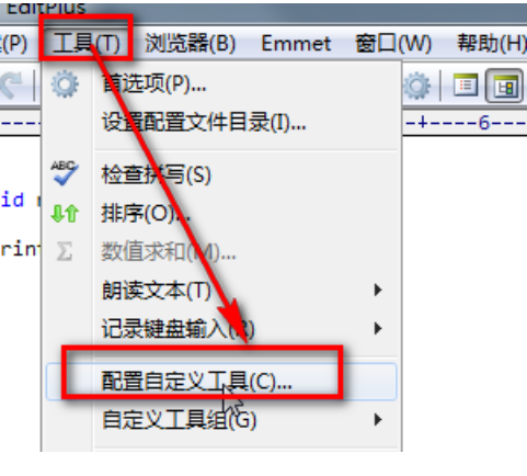 EditPlus installation - Programmer Sought