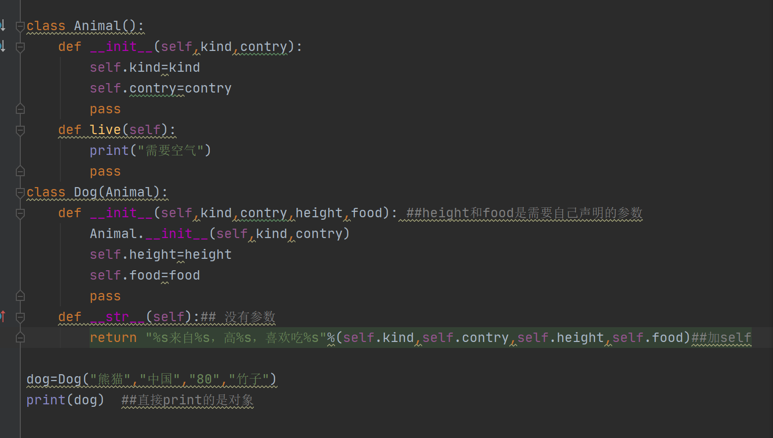 python学习笔记-CSDN博客