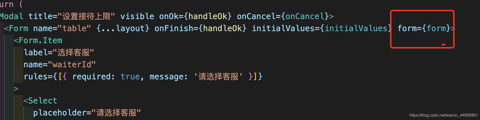 Antd的form表单控制实例的使用antd Useform Csdn博客
