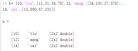 【MATLAB】MATLAB矩阵的表示_想飞的蓝笨笨的博客-CSDN博客_matlab矩阵表示