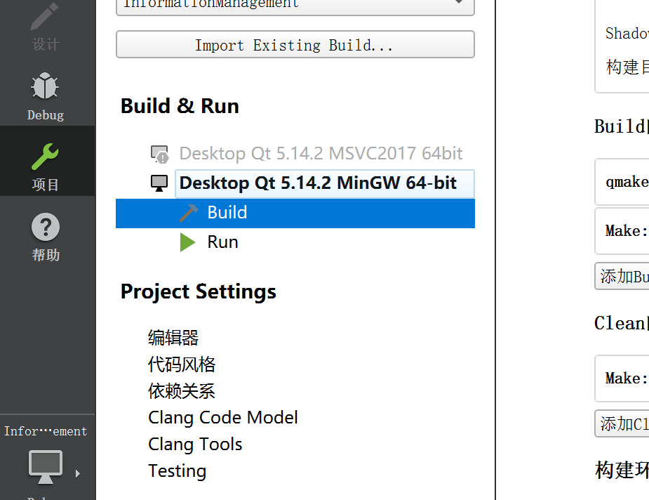 QT链接DLL库问题记录_qt dll链接不一致-CSDN博客