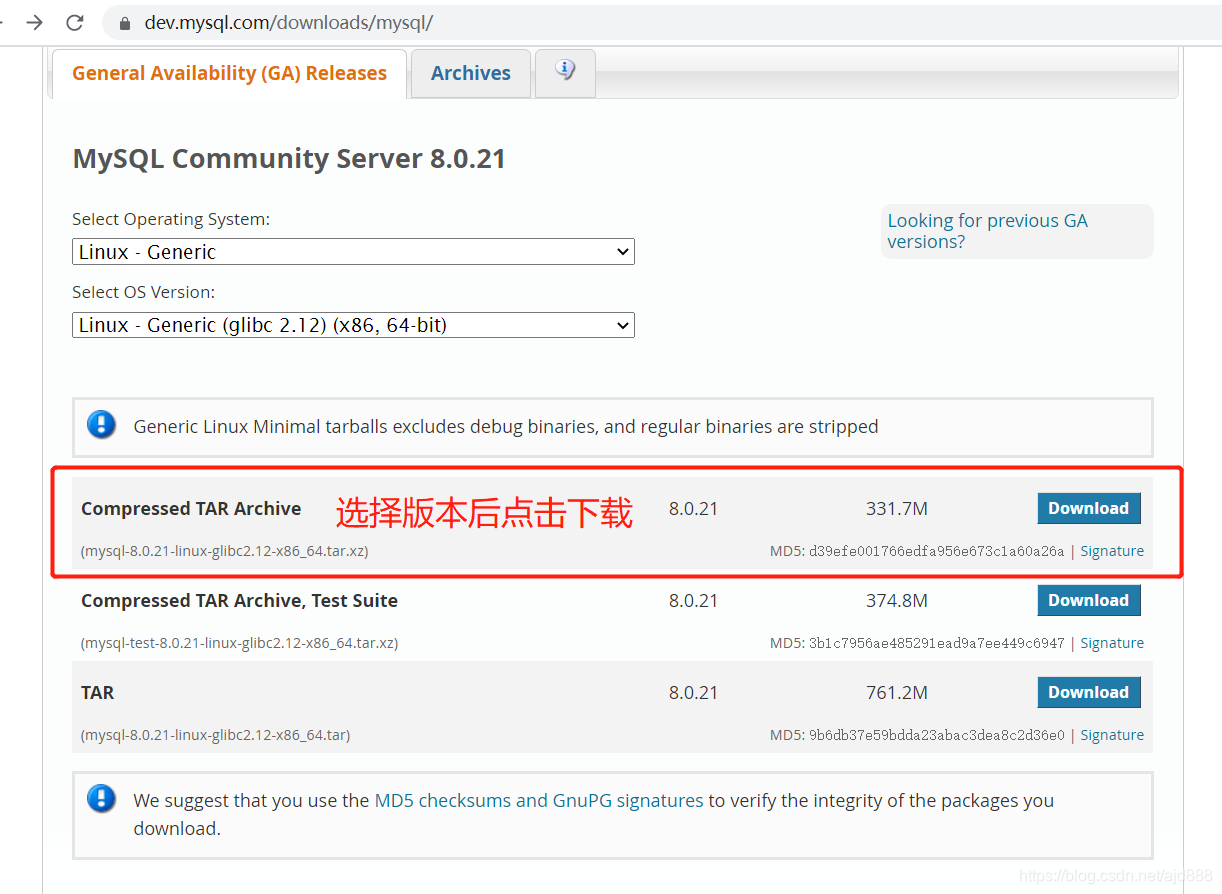 内网centos7 安装 Mysql 8021mysql80内网安装 Csdn博客