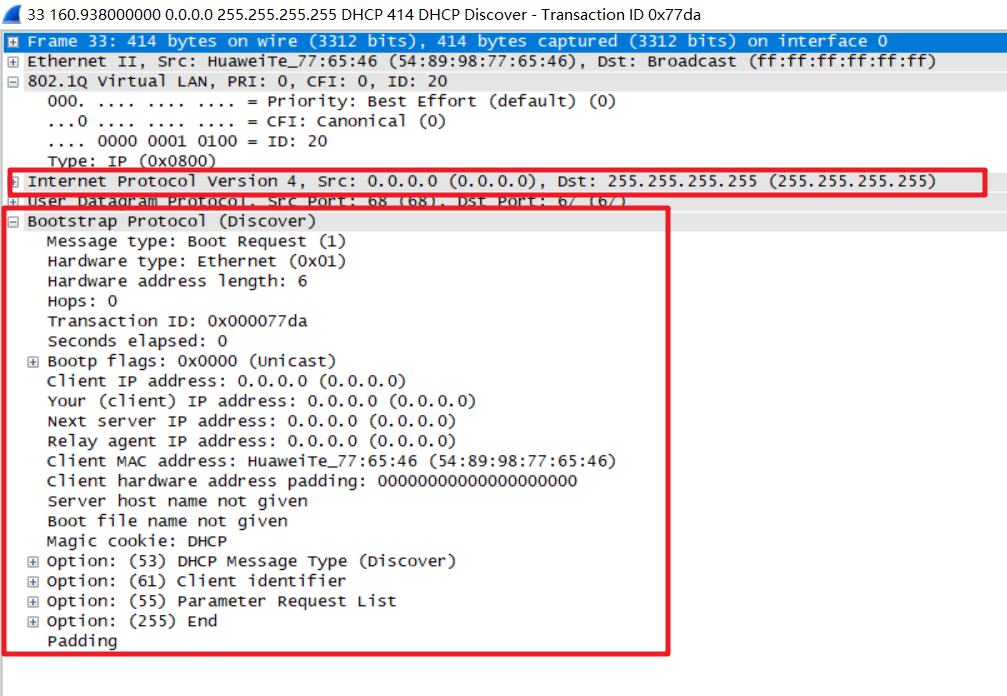 dhcp与dhcp中继实验原理与配置分析小白都秒会（详细的实验配置解析）（华为ensp模拟器）_ensp dhcp实验报告总结-CSDN博客