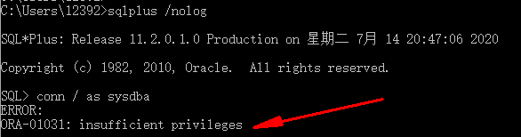 Oracle 忘记密码的解决办法（conn / as sysdba）_oracle sysdba密码忘记-CSDN博客