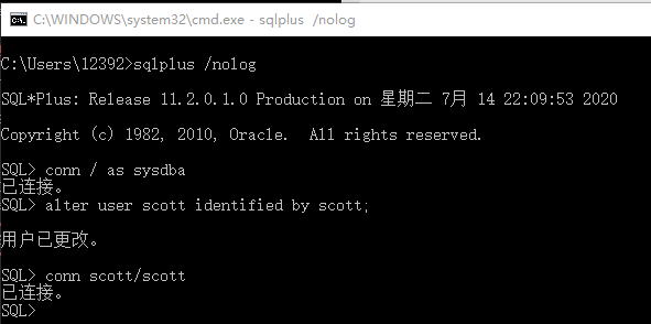 Oracle 忘记密码的解决办法（conn / as sysdba）_oracle sysdba密码忘记-CSDN博客