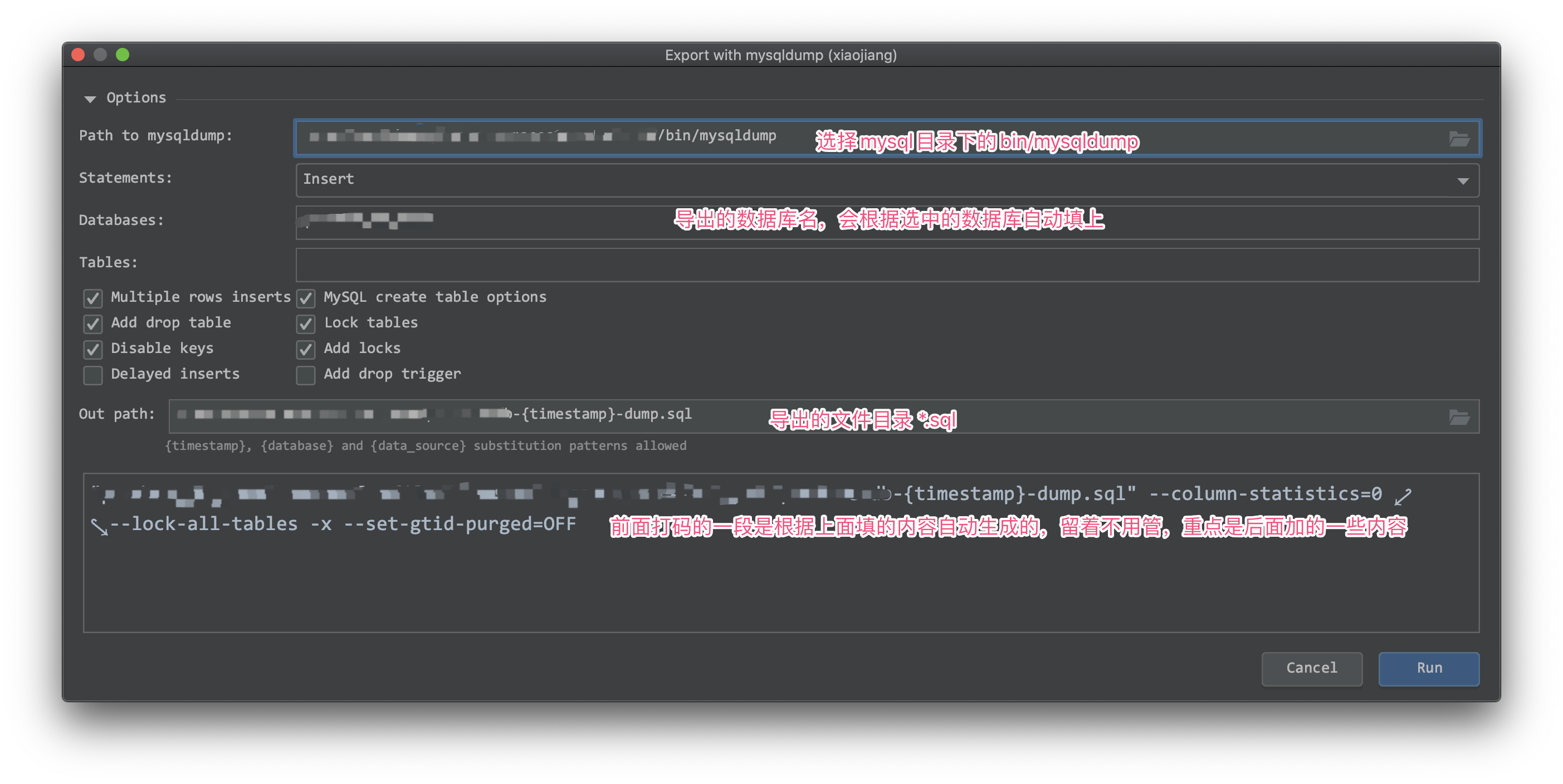 Datagrip导入导出数据 表结构 Datagrip 导出表结构 Csdn博客