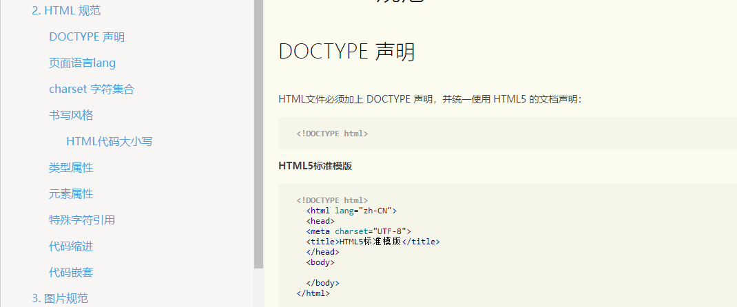 Chrome浏览器 安装插件直接查看.md文件_chrome md插件-CSDN博客