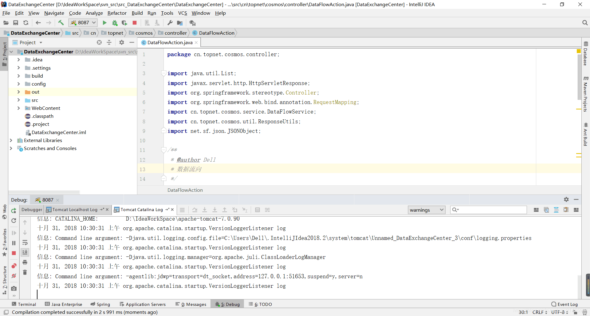 IDEA导入Eclipse的JavaEE项目_idea导入javaee eclipse项目-CSDN博客