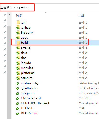 VS2019编译OpenCV3.4库 C/C++ （超详细）_opencv c++ 代码编译到项目里-CSDN博客
