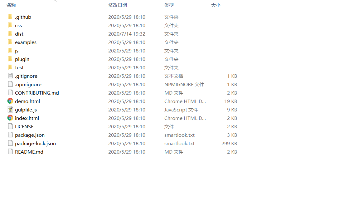 reveal.js 入门使用方法-CSDN博客