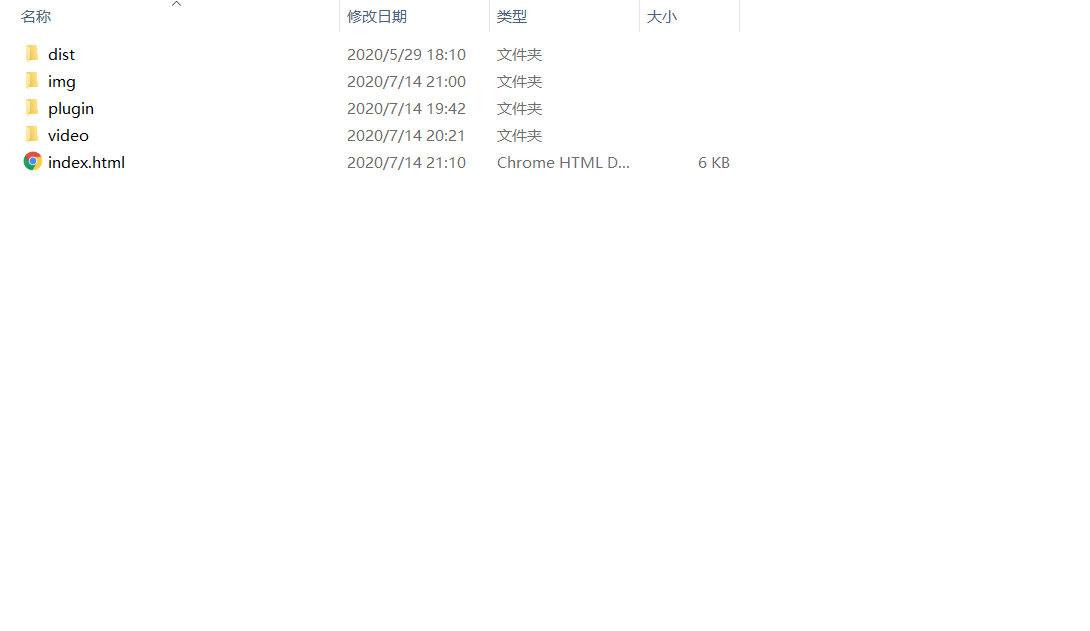 reveal.js 入门使用方法-CSDN博客