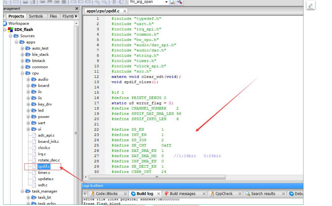 杰里之的 SPDIF 光纤输入实现篇_spdif电路-CSDN博客