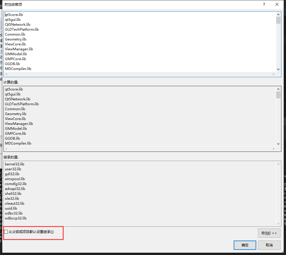 error LNK2001: 无法解析的外部符号 __imp__wsprintfW_getkeystate 出现无法解析是什么原因-CSDN博客