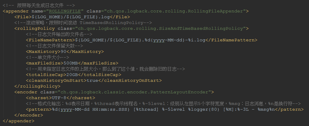解决logback日志配置SizeAndTimeBasedRollingPolicy文件大小分割不生效问题，配置分离-CSDN博客