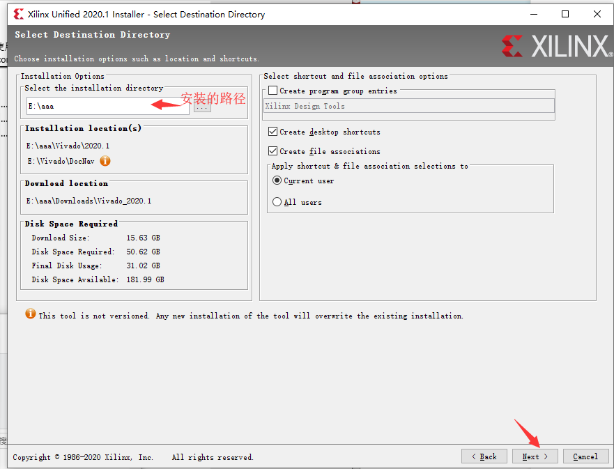 XLINUX-FPGA开发-工具篇-Vivado的安装-CSDN博客