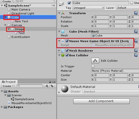 Unity 基础 之 OnMouse 简单实现 GameObject 和 UGUI 元素随着鼠标移动，拖动的效果_unity onmouse-CSDN博客