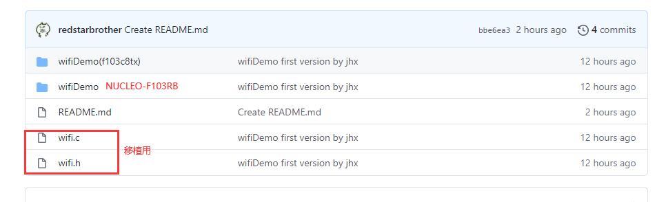 esp8266AT指令封装_stm32 at命令如何封装-CSDN博客