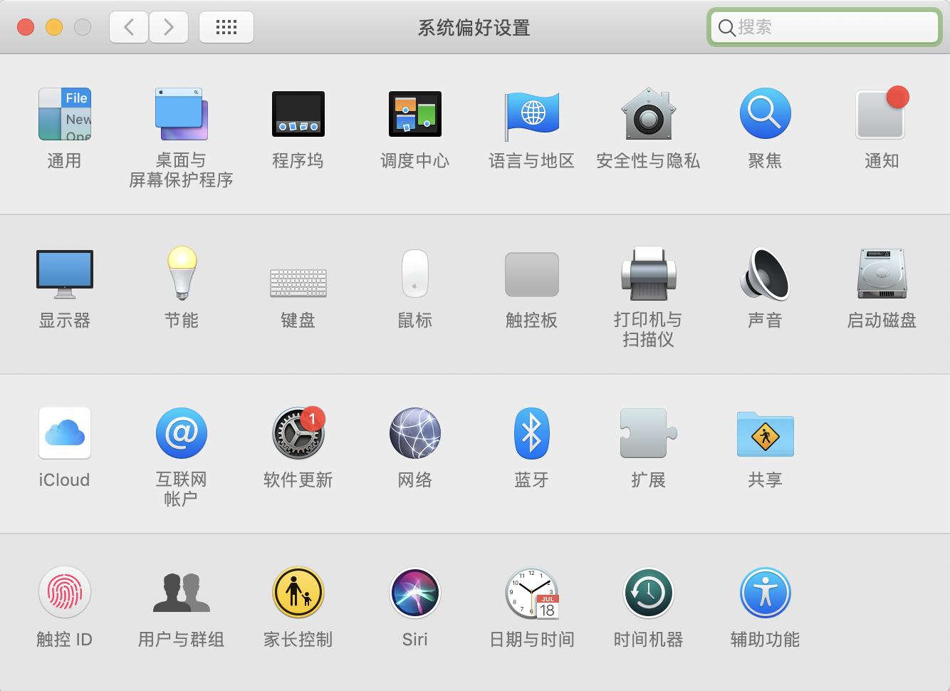 解决MAC上网速度慢的原因_macbook连热点网速慢-CSDN博客
