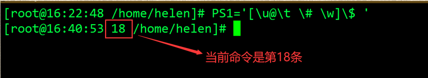 Shell基础 Bash变量 环境变量（图文详细） Bash 环境变量 Csdn博客