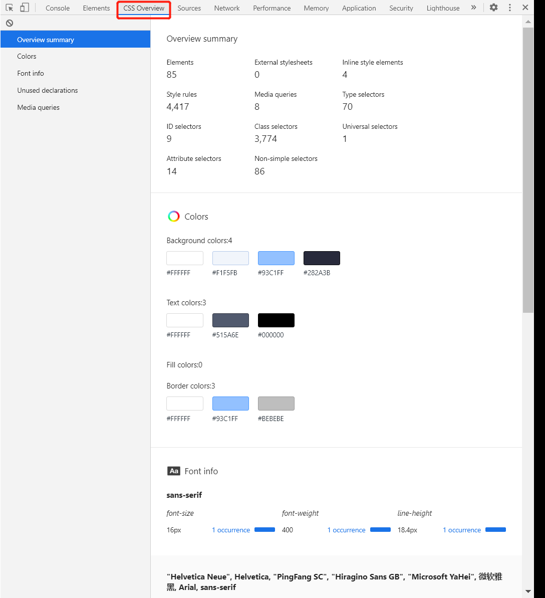 Chrome - CSS Overview_chrome cssoverview-CSDN博客