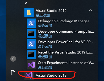 C# .NETCORE3.1 系列教程(一) 开发环境搭建与创建的一个Web项目_netcoreapp3.1使用教程-CSDN博客