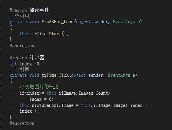 使用Timer计时器、PictureBox图片控件做动态图片_vc picture 控件定时绘图-CSDN博客