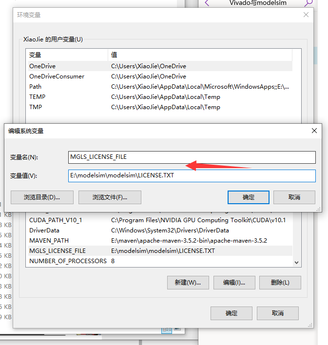 XLINUX-FPGA开发-工具篇-modelsim的安装_linux modelsim patch-CSDN博客