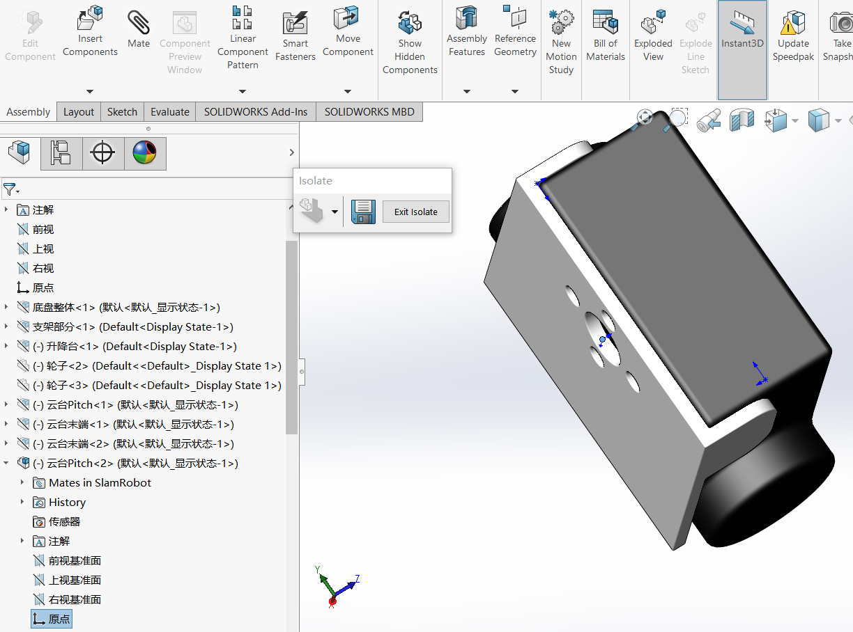 SW2URDF 踩坑总结：SolidWorks转为URDF后模型散架_urdf导入散架-CSDN博客